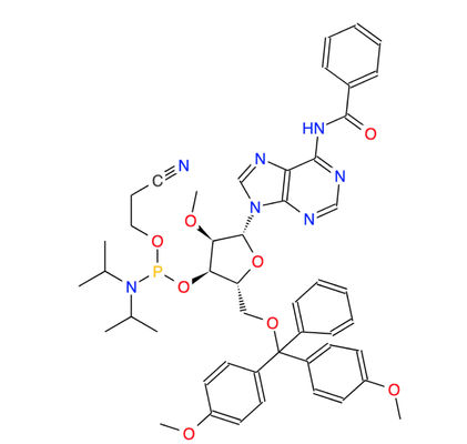 mRNA Raw Material factory, Buy good price Fluorescent Dyes products