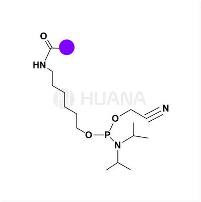 Phosphorus Reagent factory, Buy good price Succinates products